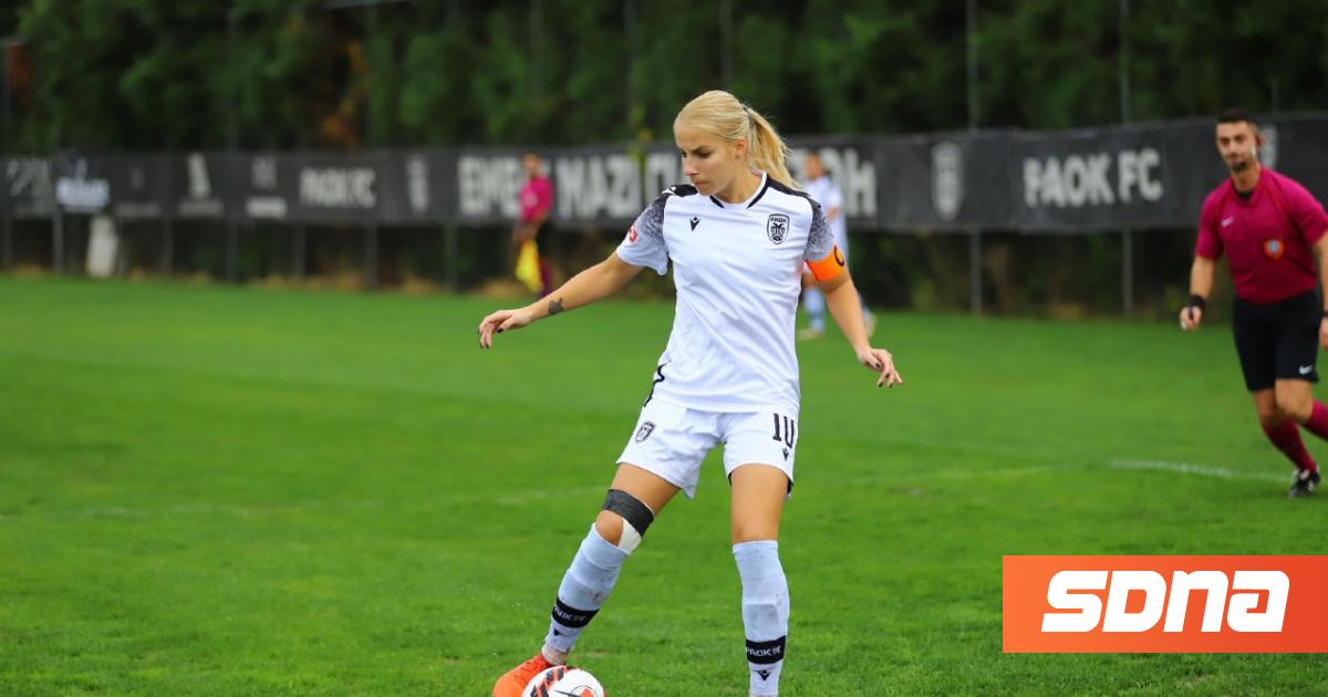 Βαρδαλή: «Αυτό είναι το όνειρο και ο μεγάλος μου στόχος με τον ΠΑΟΚ» (aud) | SDNA